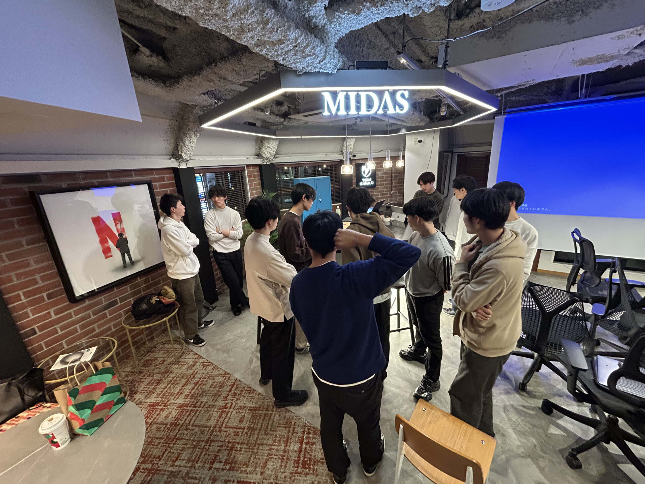 UTokyo Tech Club（東京大学のサークル）｜UTmap