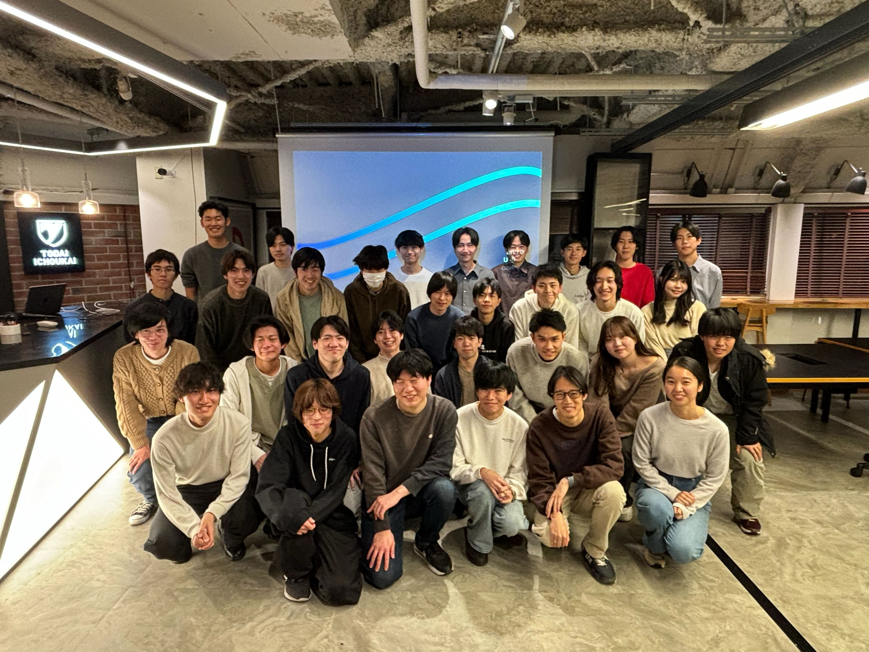 UTokyo Tech Club（東京大学のサークル）｜UTmap