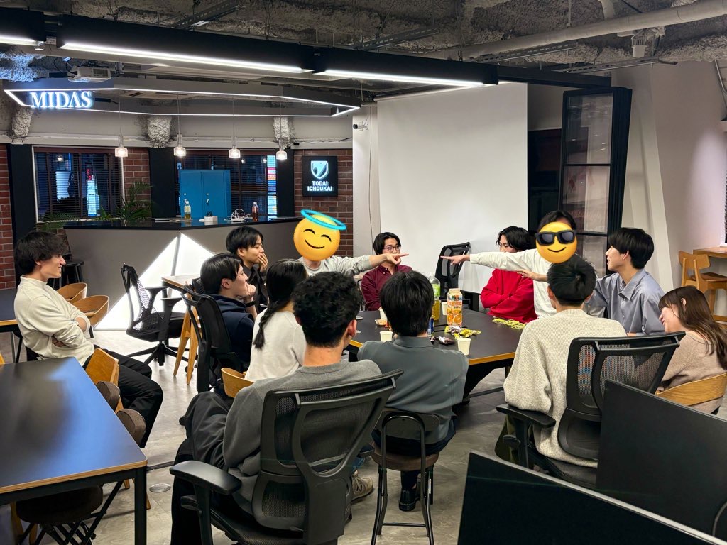 UTokyo Tech Club（東京大学のサークル）｜UTmap