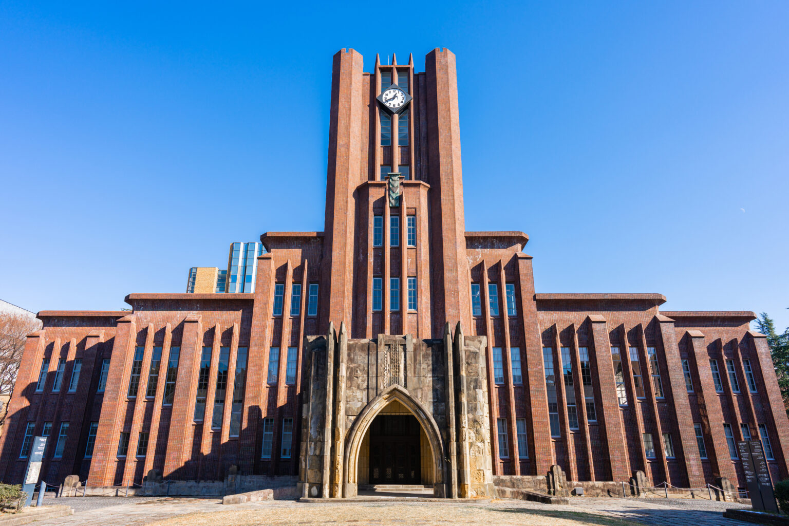 UTmapとは？｜UTmap