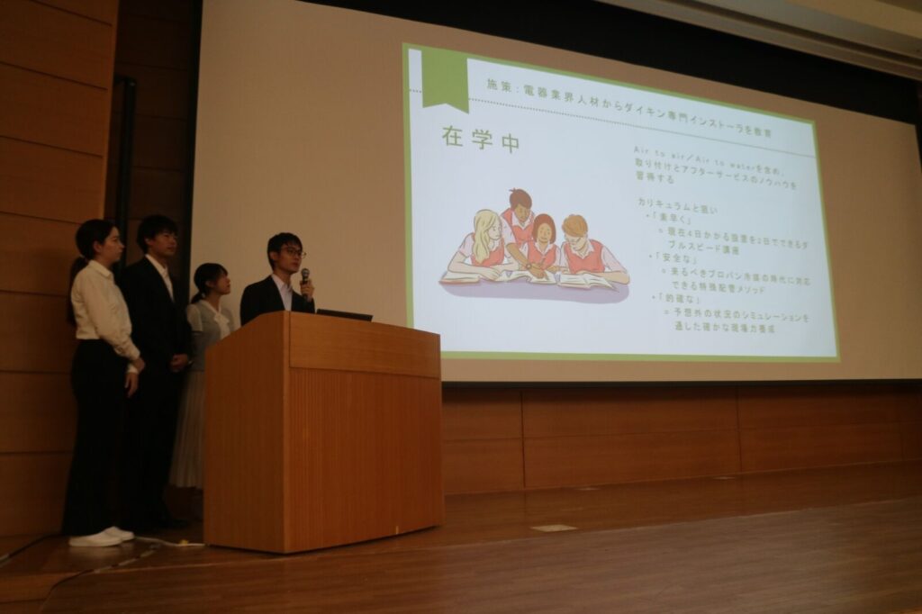 本気でぶつかり合う3カ月｜UGIP ダイキン企画 参加者インタビュー｜UTmap